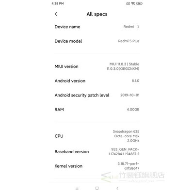 Original New  Test Delivery 5.99