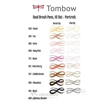 Tombow ABT Dual Brush Pen Art Markers Calligraphy Drawing Pe