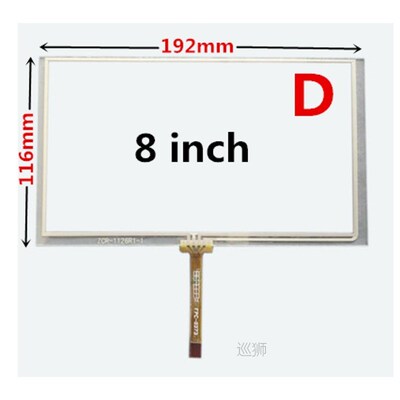 6.2/7/8 Inch Touch Screen Panel For Car DVD GPS Navigation M