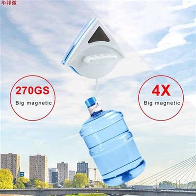 Double Side Glass Cleaning Brush Magnetic Window Cleaner Was