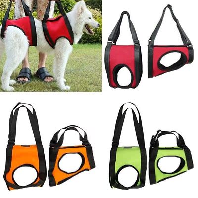 Dog Lift Rehabilitation Support Harness Assist for Elderly