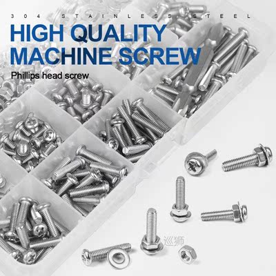 541/721pcs Cross Recessed Round Head M3 M4 M5 Screw Set Nut