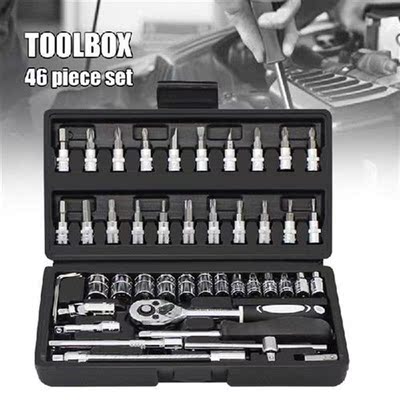 46 Pcs/set Auto Repair Tool Kit Screwdriver Kit Household