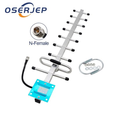 yagi antenna G outdoor 9 units 13DBi 824-960mhz 900 mhz G CD