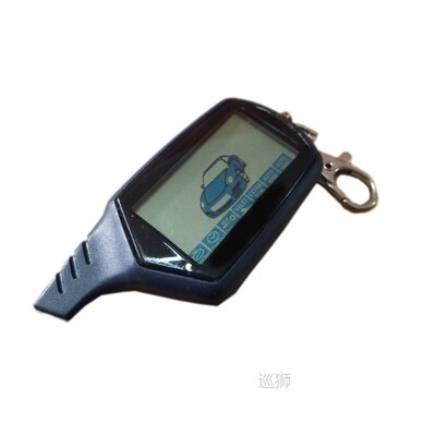B9 Keychain For Starline B9 Twage KGB FX-7 FX7 LCD Remote Tw