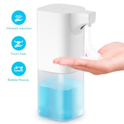 Automatic Soap Dispenser Auto Foaming Soap Shampoo Dispenser