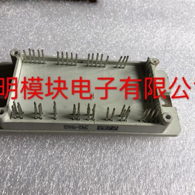 P768A05 P767A05 P769A05原装拆机进口质量保证包上机好用