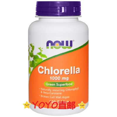 Now Foods小球藻chlorella 1000mg 120粒