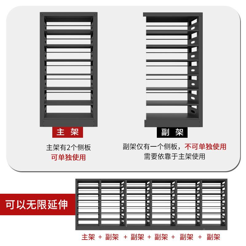 图书校馆钢制书架学书店阅览室料档案架木护板木单双020资面图纹