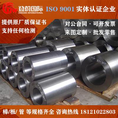 SUS不锈钢201钢管304316/L310s321904管材220525070Cr18Ni9