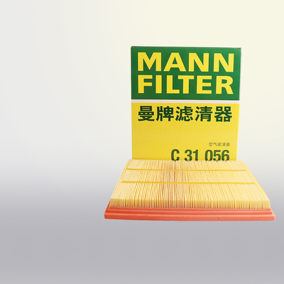 曼牌空滤C31056适配比亚迪宋秦pro宋max宋DM1.5T混动版空气滤芯格