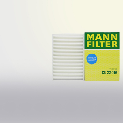 适配16-23款新威霆奔驰V260麦特斯空调滤芯格V250后置曼牌CU22016