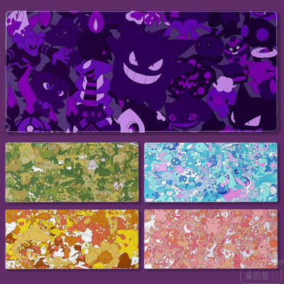 动漫宝可梦合集耿鬼鼠标垫学生用