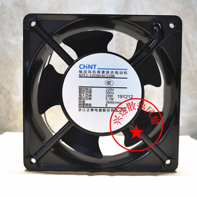 正泰散热风机风扇NTF2-12038