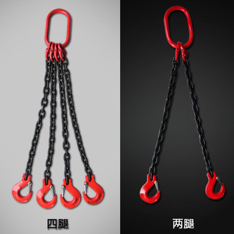 G80锰钢起重工具炼条吊索具吊钩挂钩吊具模具吊环吊钩连接扣吊炼