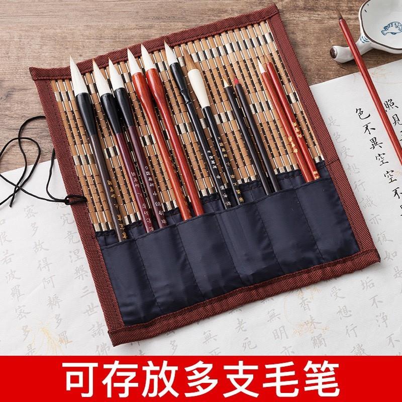 毛笔笔帘毛笔袋古风笔帘毛笔收纳笔袋笔帘收纳包竹制书法国画用品