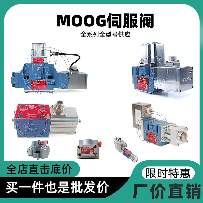 D684_淘宝天猫折扣_D684相关商品大全价格图片搜索赛选_综合排行榜-虎窝淘