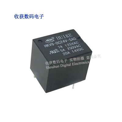 HKV6-DC24V-SAG电磁继电器汽车20A14VDC 一组常开模块 4脚318/T78