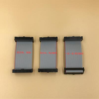 FC-36P双头线 36pin针JTAG连接线 2.54mm AVR下载线 IDC灰排线