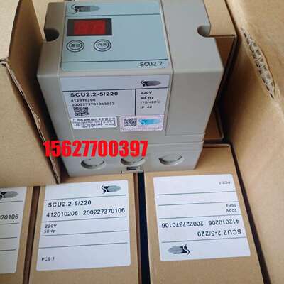 SCU2.2-5/220烧嘴自动控制器IES258-5/1W..K点火控制器