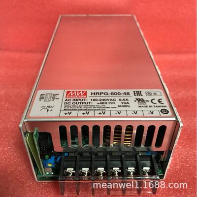 明纬600W开关电源HRPG-60012V24V36V48V/3.3/5/7.5/15VPFC功能