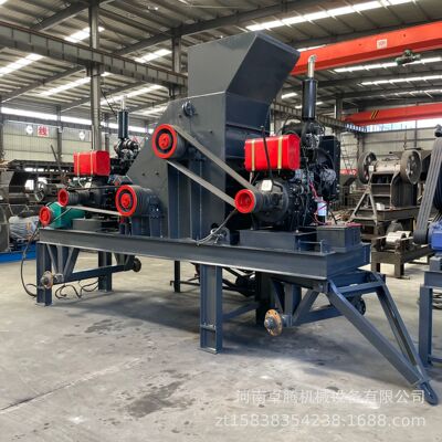 大小型移动式双级破碎机双转子煤矸石破碎机建筑垃圾高湿料破碎机
