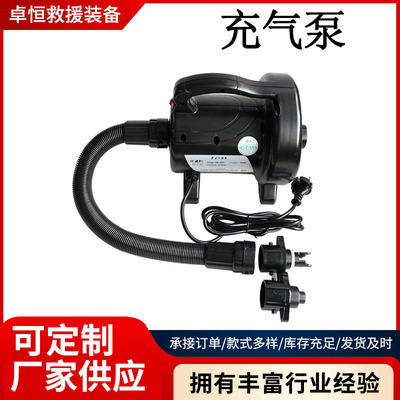 1200w车载充气泵224V电压家用打气泵流量2500L/min重量3kg填充泵