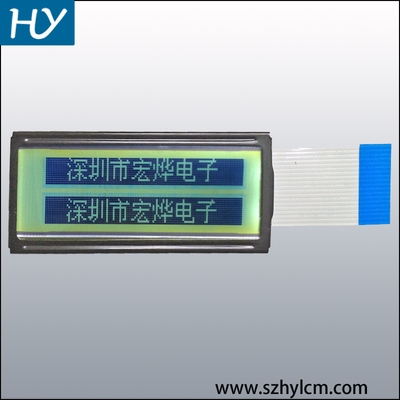 HY12232A 图形点阵122x32LCD液晶屏超薄液晶模块 电压5V 工厂直销