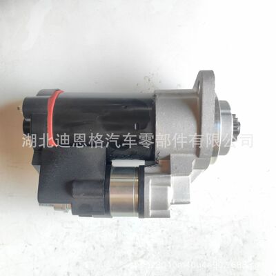 6632415起动机0001223502启动马达F002G20658 RE501298 RE501347