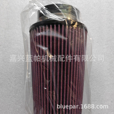 底座铝座滤座RE508847柴滤芯RE62420 RE515368 空滤RE502014