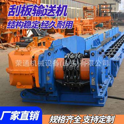 双排套移调筒速动PMV板型提升机 颗粒分体 建筑倾斜爬坡施工刮输