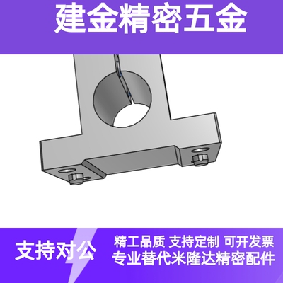 CLTBD20CLTBD25CLTBD30CLTBD35CLTBD40CLTBD50CLTMD20CLTMD25