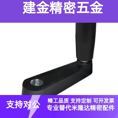 HAE25/26/21摇手柄HAC41/01/11-71/31/R100-R80-R125/160/64.5/72