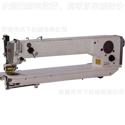 臂字人AK81801-长车