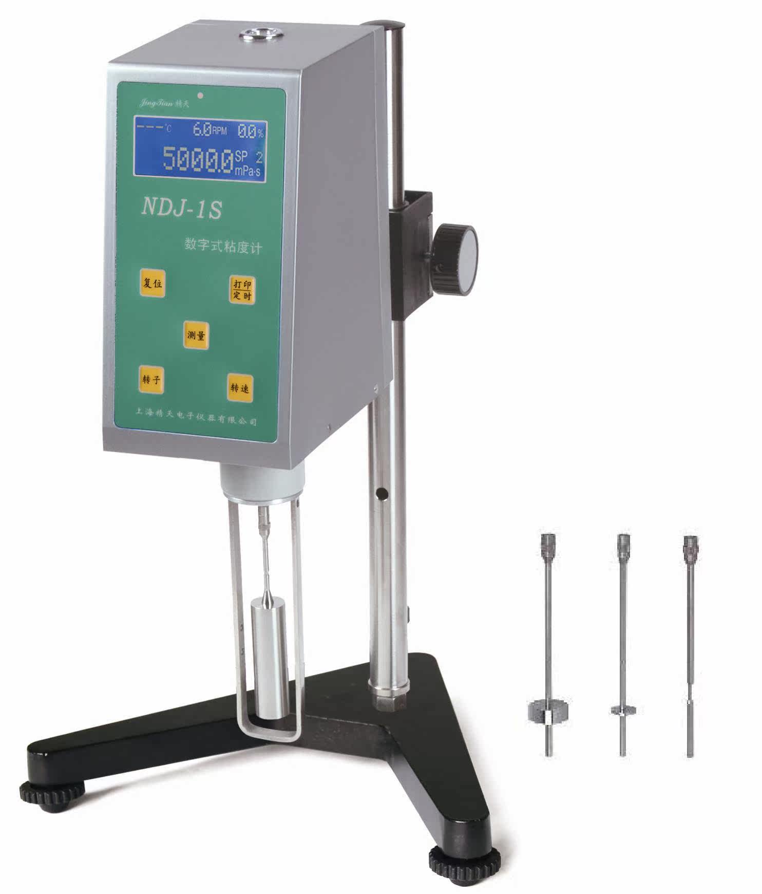 。NDJ-1S NDJ-4S智能数字式粘度计一年保修_虎窝淘