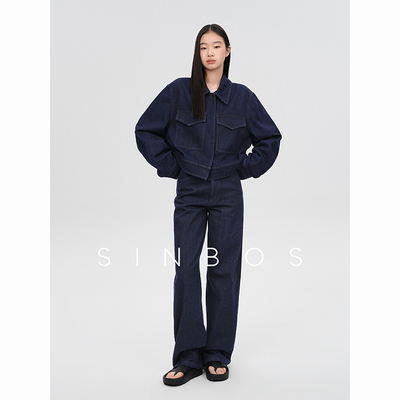 sinbos丹宁公式 复古休闲夹克外套女&牛仔裤时尚套装女2025秋新款