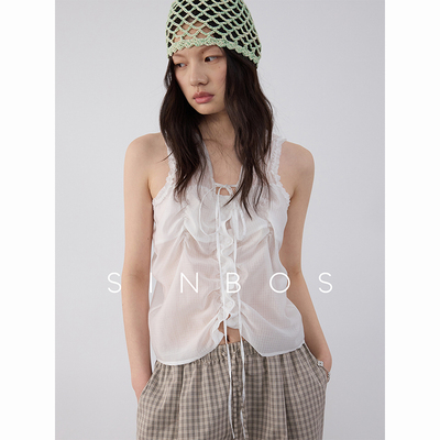 sinbos云上时光 吊带背心女法式木耳边气质褶皱上衣2025夏季新款