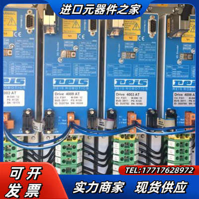 Drive4003AT议价
