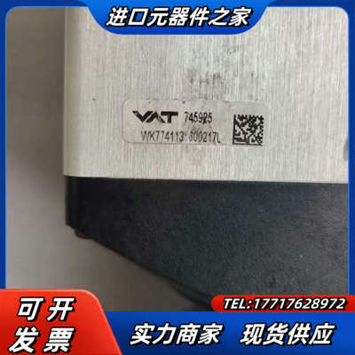 VAT阀门61240-PAGG-0005/0141 议价