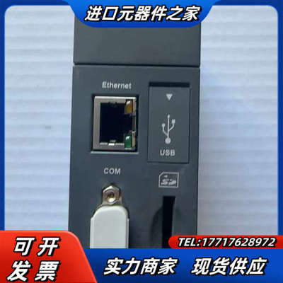 高端cpu主机AHCPU521-EN，99新议价