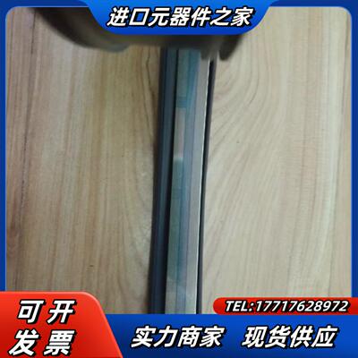海德汉LIDA405 LIDA407  LIDA409 LI议价