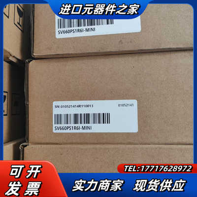 汇川驱动器SV660PS1R6I-MINI 全新正品，盒码一议价