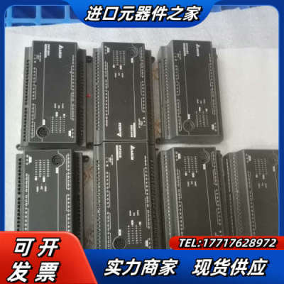 PLC  DVP32EC00R3，议价