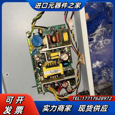 新代系统电源原装正品适用于槽式机940I6MA10A11MA议价