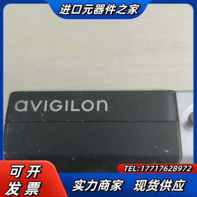 avIGILon  MP-HD-DN，功能议价