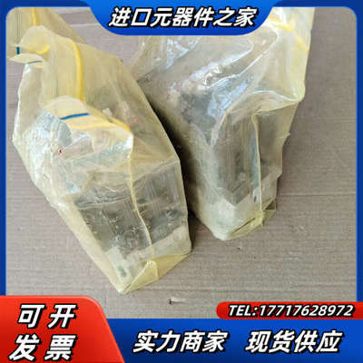 接触器 UA30－30－10.220Ⅴ，有2个全新末议价