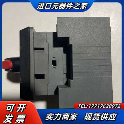 隔离开关OT45ET4、IEC 60947-3议价