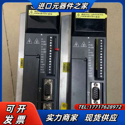 XINJE信倢伺服驱动器DS5B-20P4-PTA，400W议价