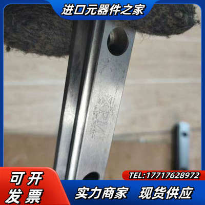 台湾PMI银泰MSA20SSSFC直线运动滑轨滑块导轨滑块，议价