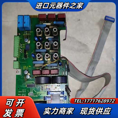 109-0932-3820-01 INDRAMAT英格玛特板议价